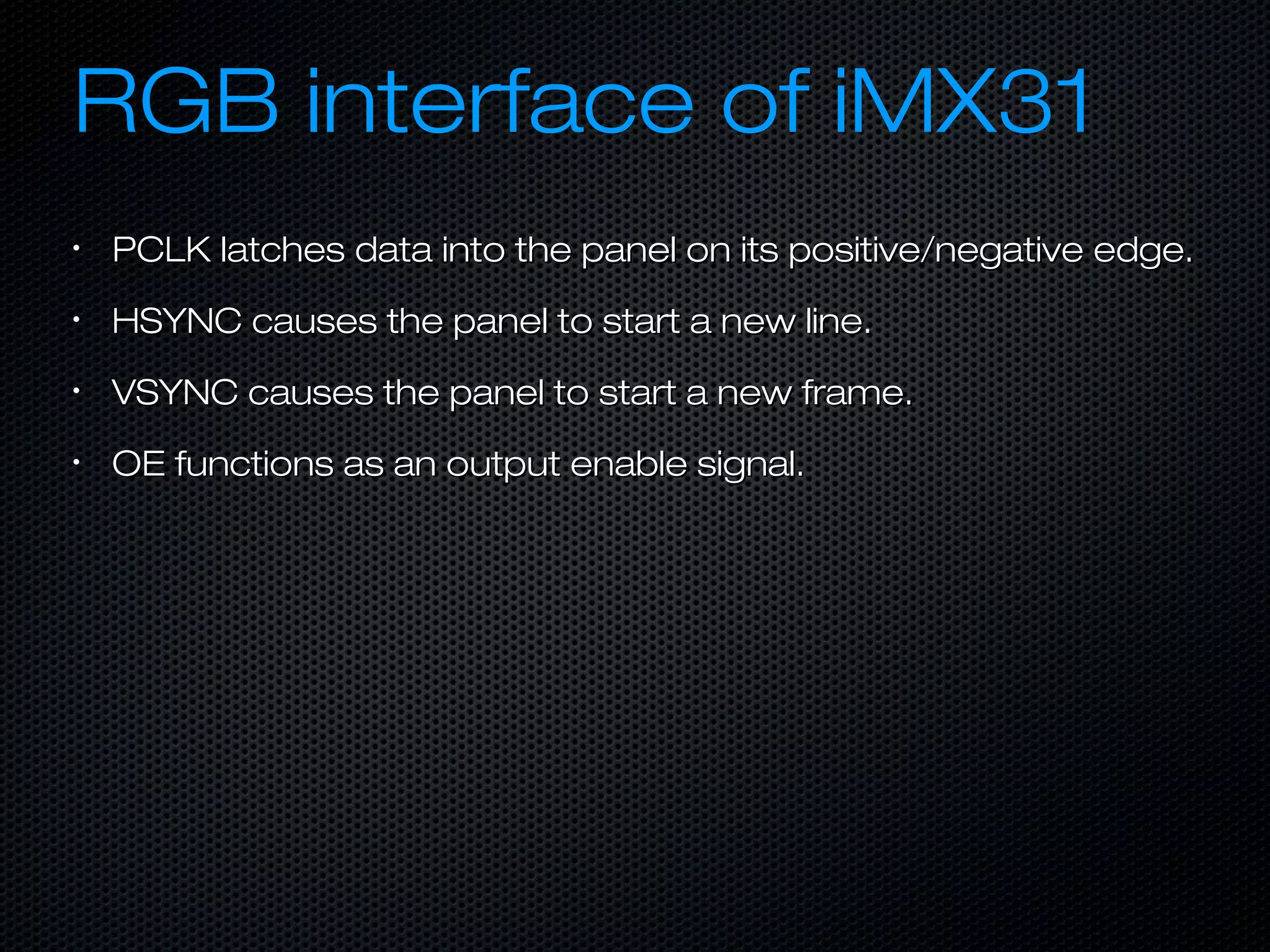 Introduction to synchronous display controller (chinese) | PPT