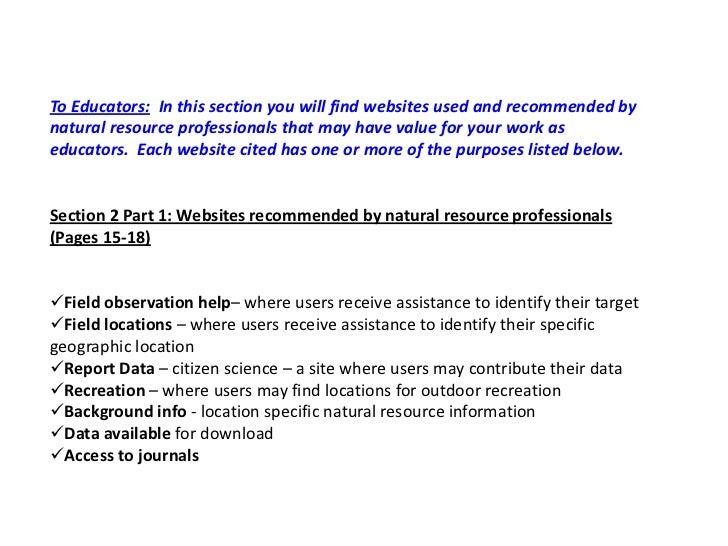 Introduction to Technology for Field Investigations
