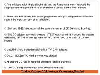 Introduction to television part 1 | PPT