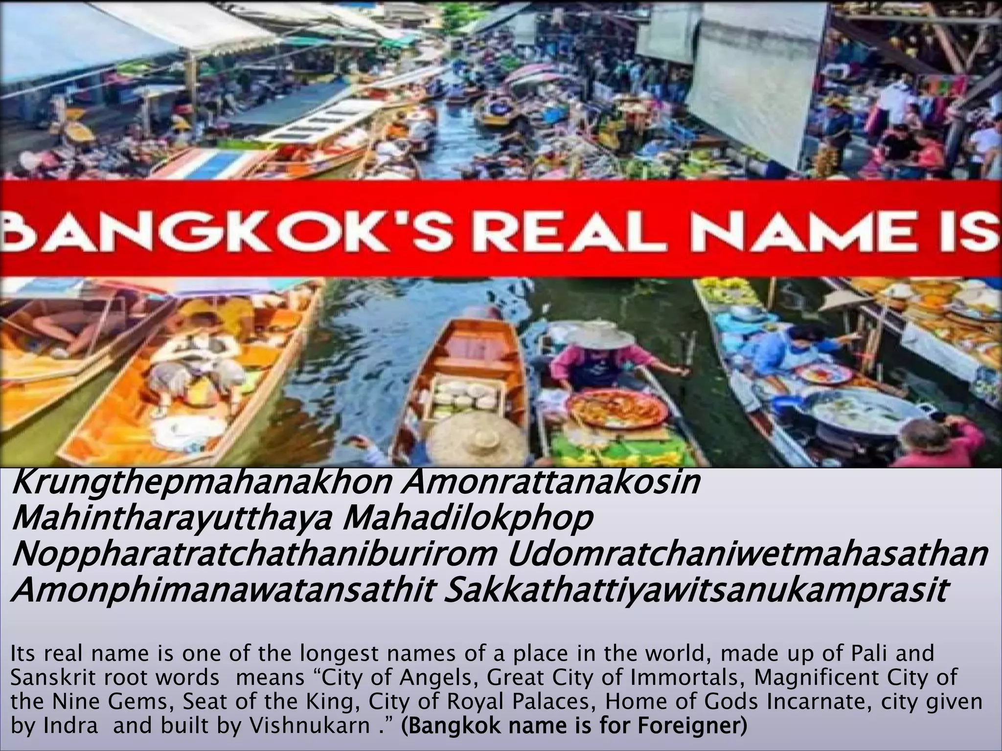 Introduction to thailand | PPTX