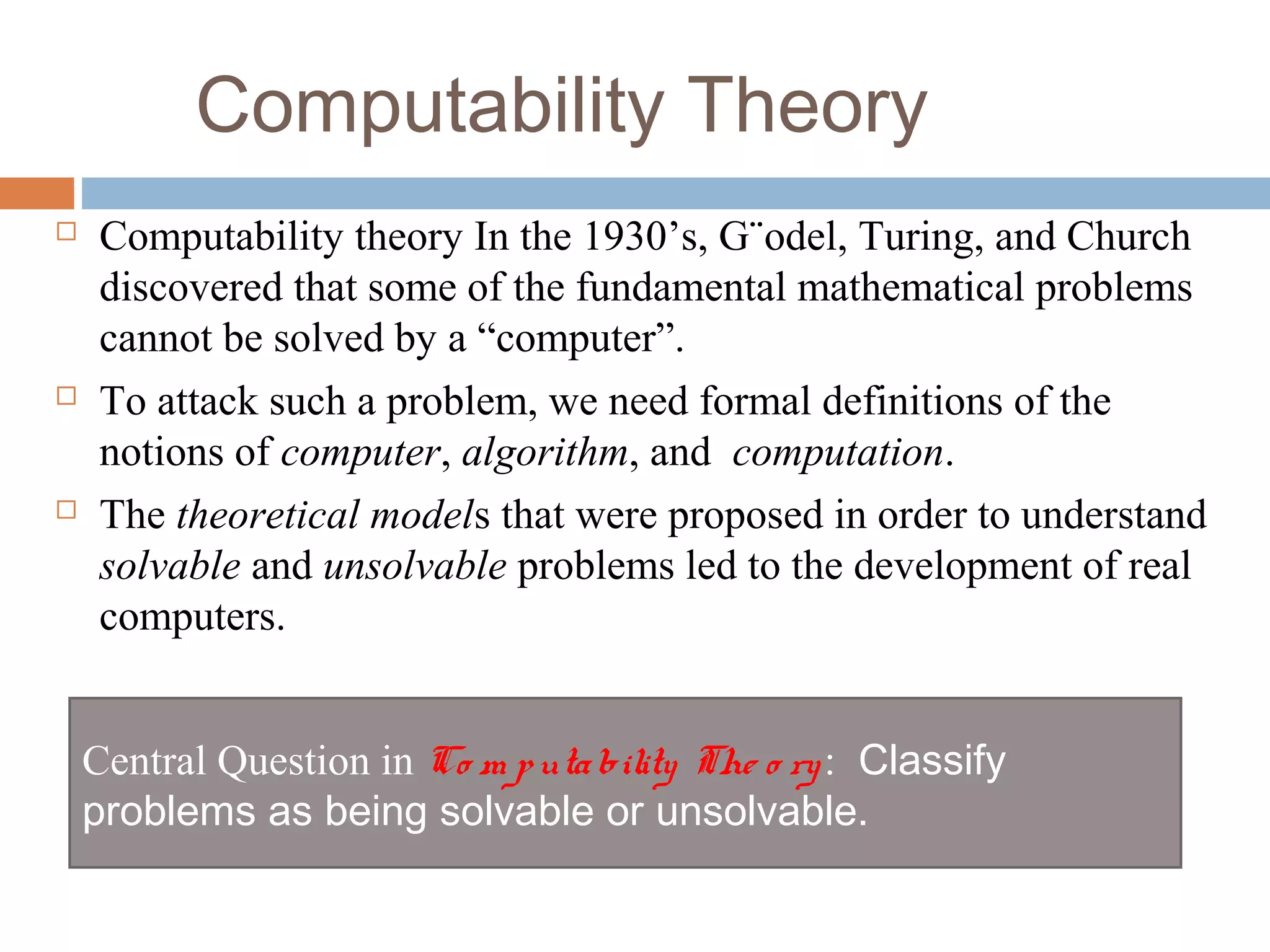 Introduction to theory of computation | PPT