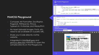 Introduction to the PrintCSS Playground and PrintCSS Cloud | PPT