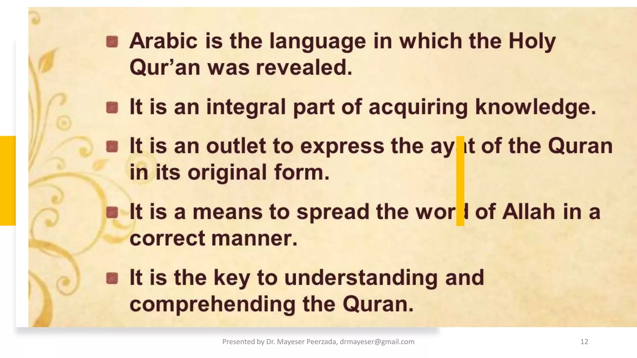 Introduction to the Quran.pptx