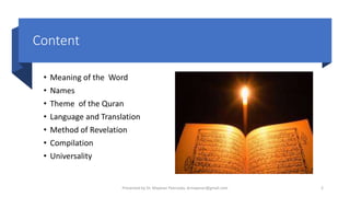 Introduction to the Quran.pptx