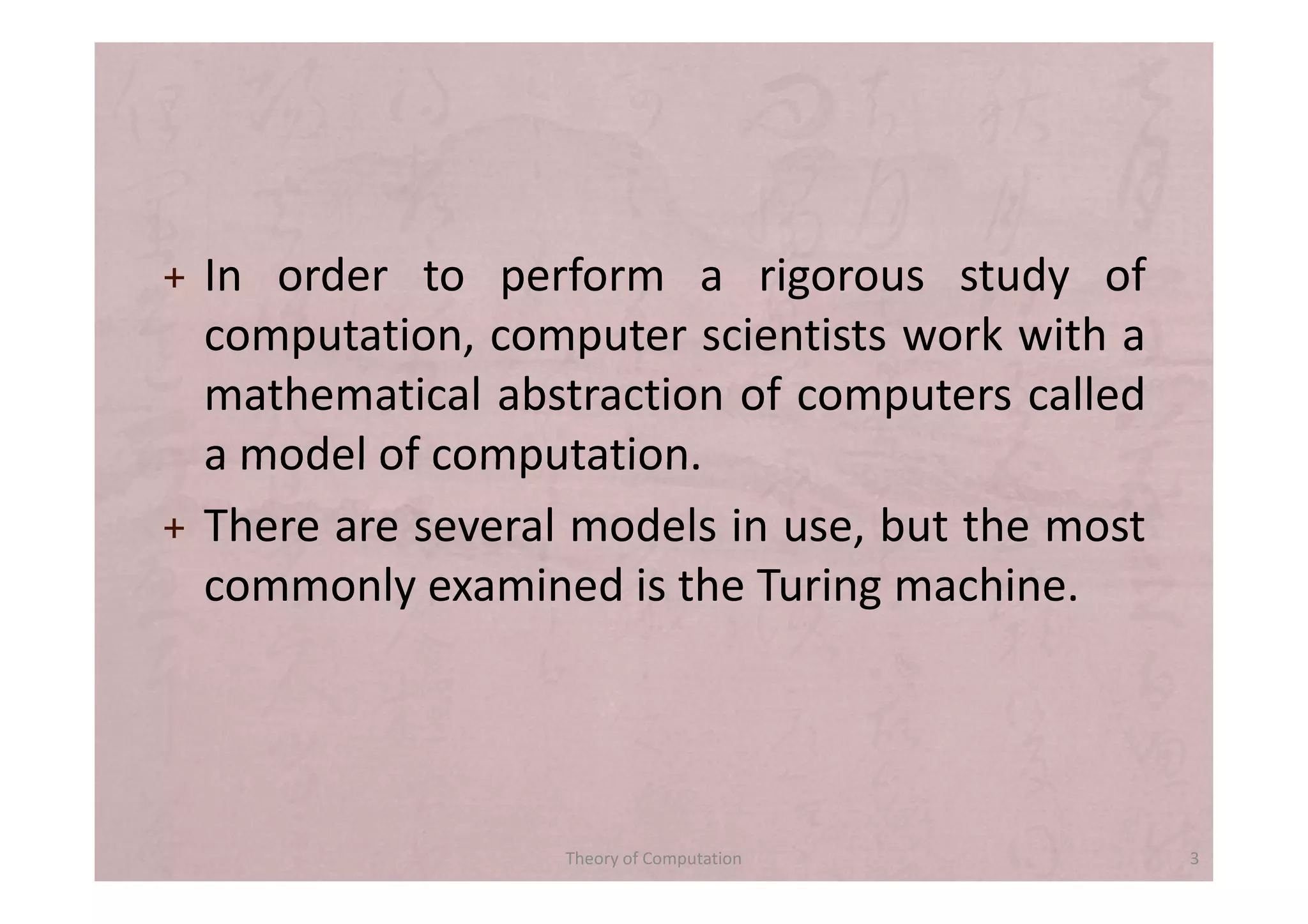 Introduction to toc and compiler | PDF