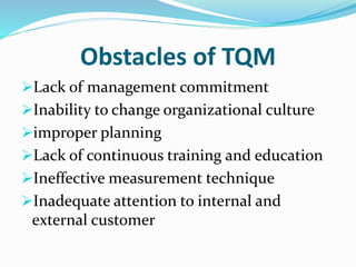 Introduction to total quality management(tqm) | PPTX