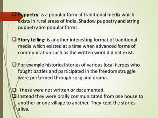 Introduction to traditional media | PPTX