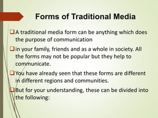 Introduction to traditional media | PPTX