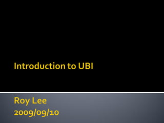Introduction to UBI | PDF