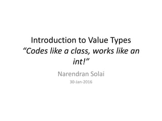 Introduction to value types | PPT