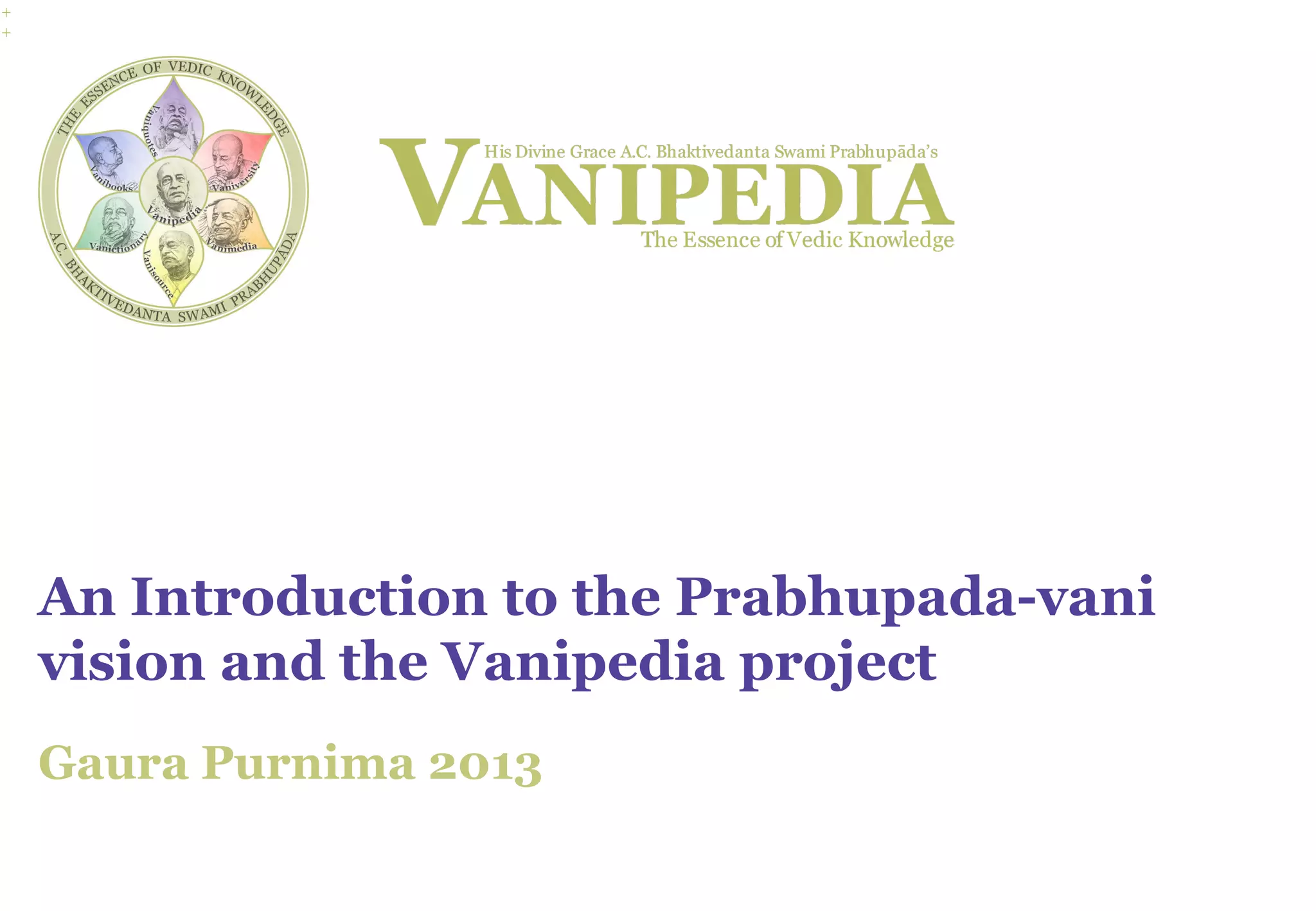Introduction to Vanipedia | PDF