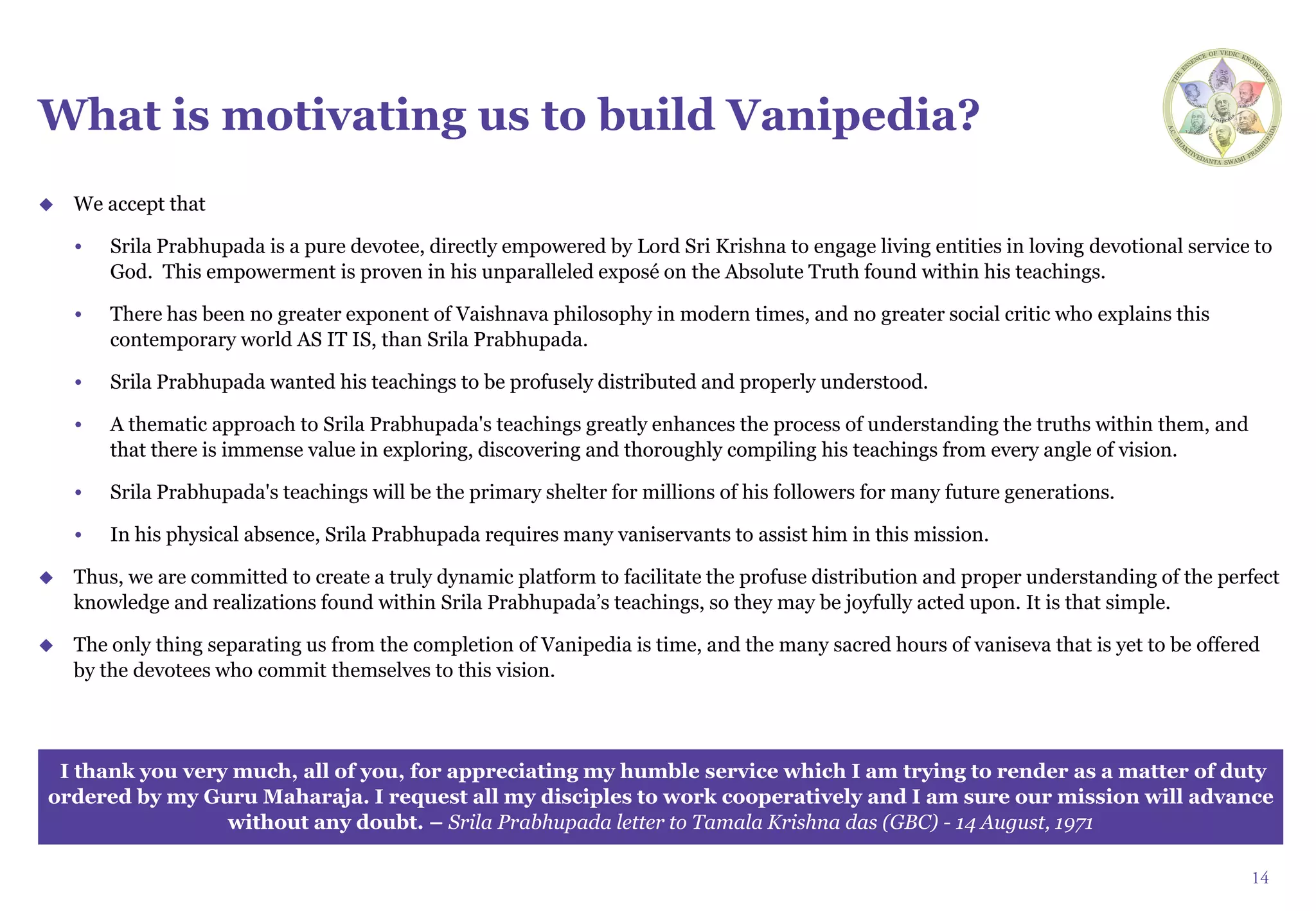 Introduction to Vanipedia | PDF