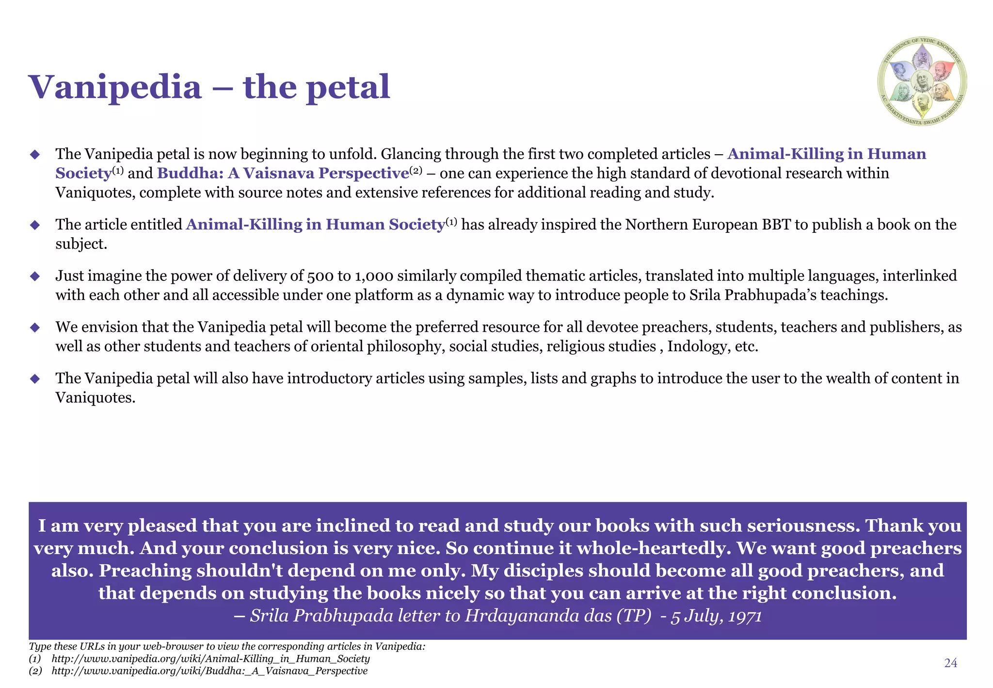 Introduction to Vanipedia | PDF