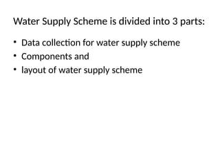 introduction to water supply scheme.pptx