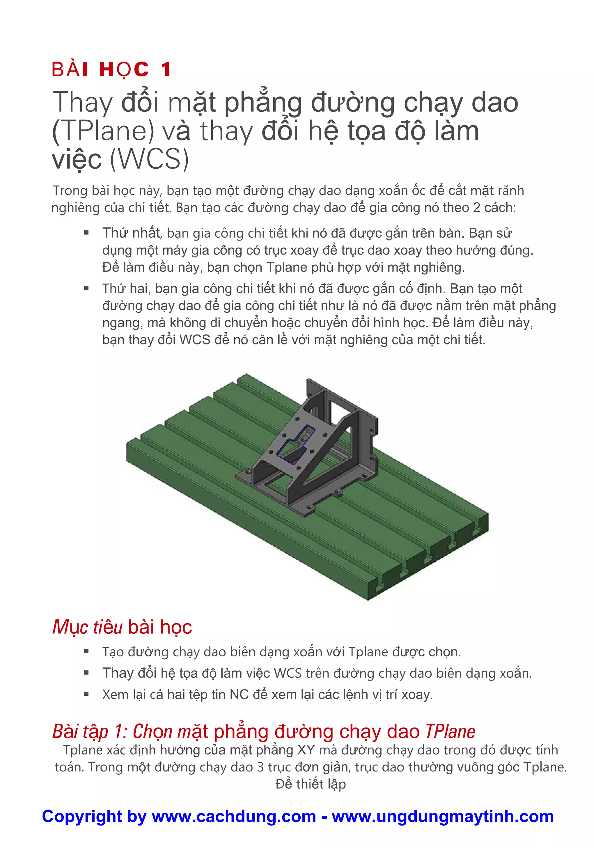 Giao trinh lam quen voi he toa do gia cong wcs tren Mastercam 2017 | PDF