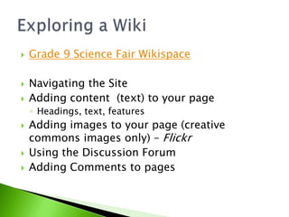Introduction to wikispaces | PPT