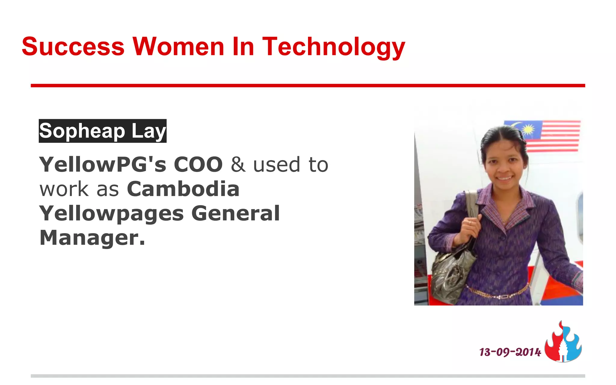 Introduction to women in technology | PPT