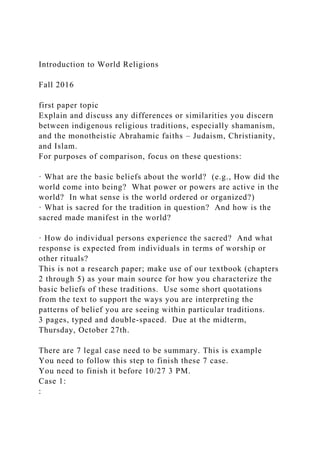 Introduction to World ReligionsFall 2016first paper topic.docx