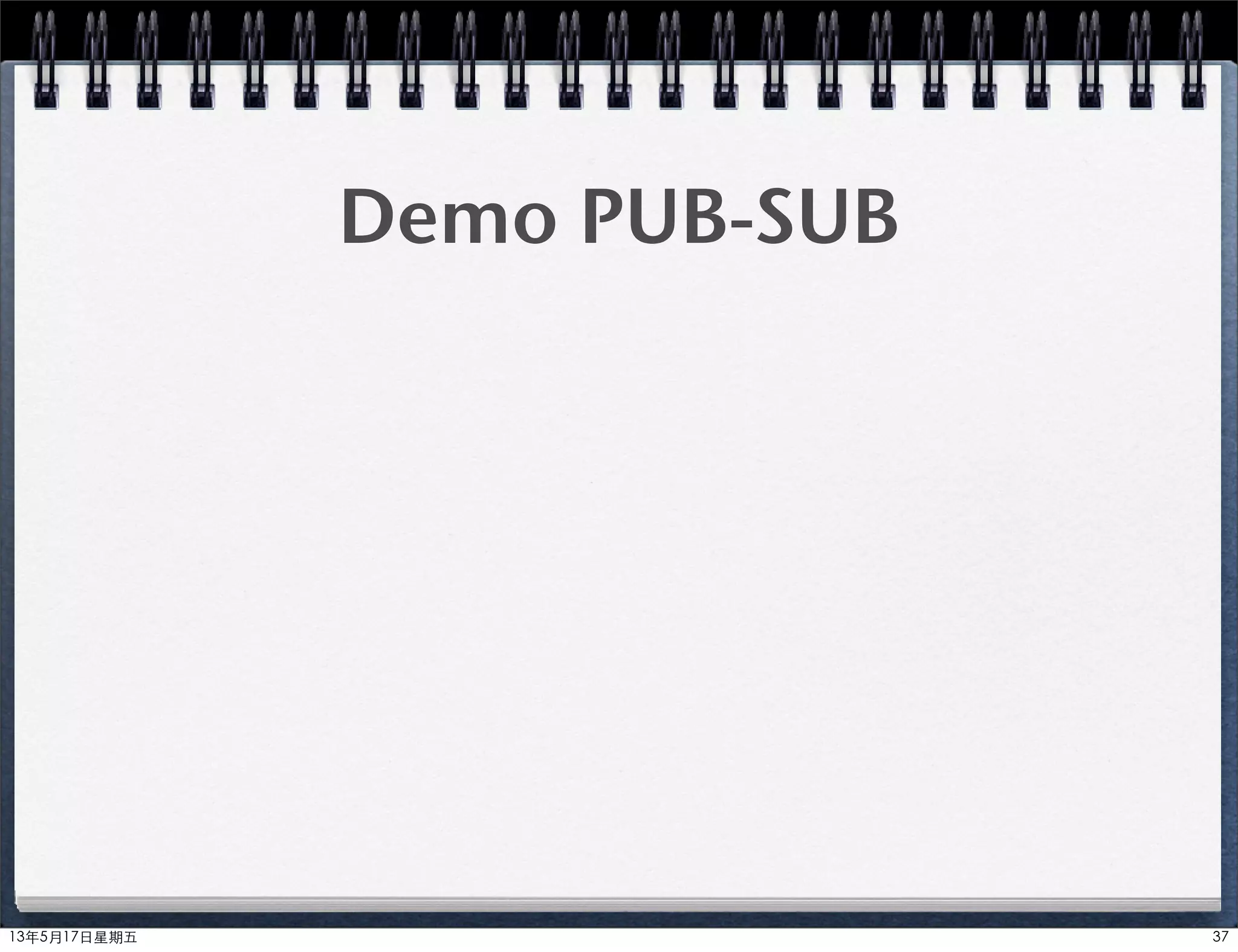 Introduction to ZeroMQ | PDF