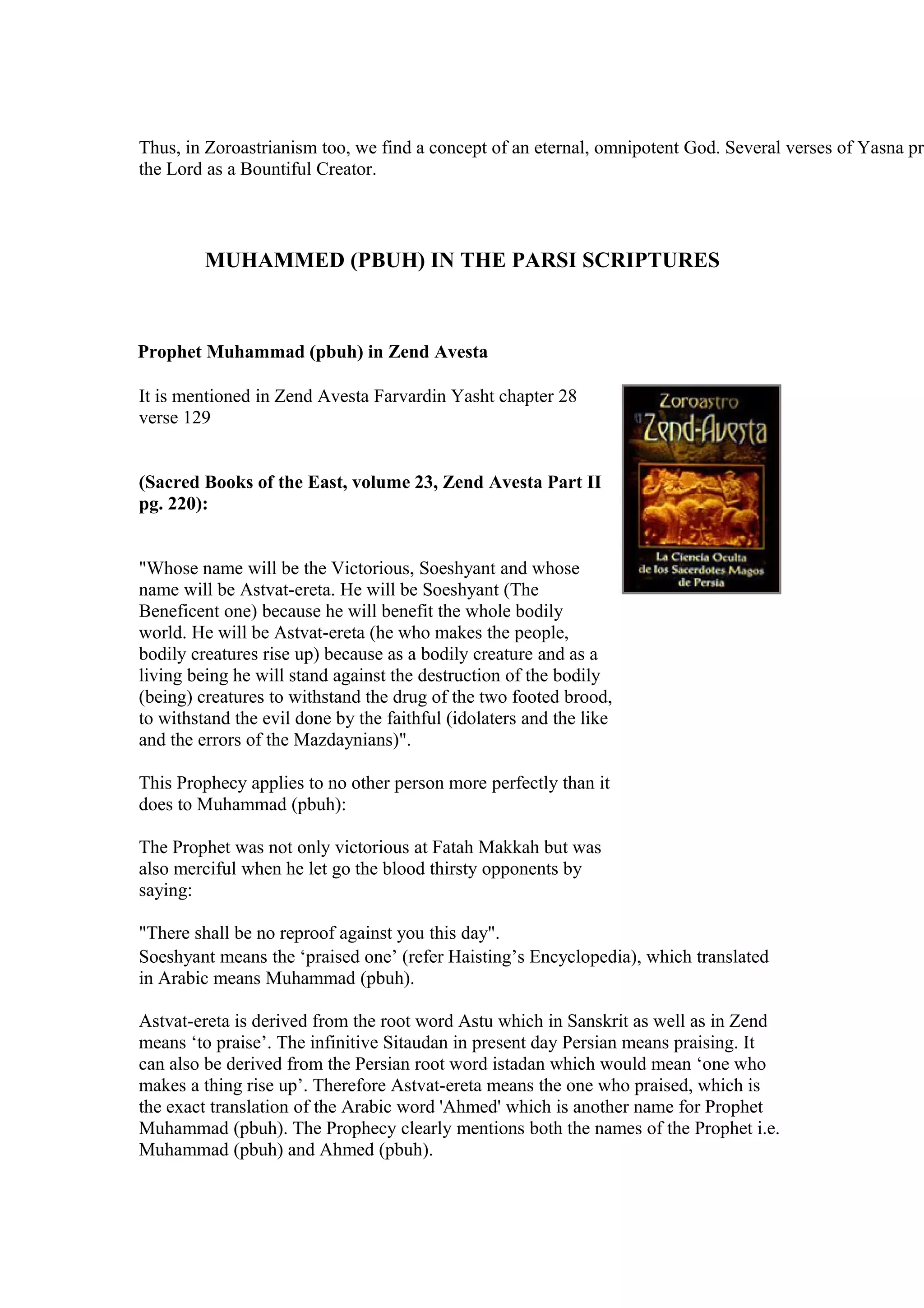 Introduction To Zoroastrianism (By Dr Zakir Naik) | PDF