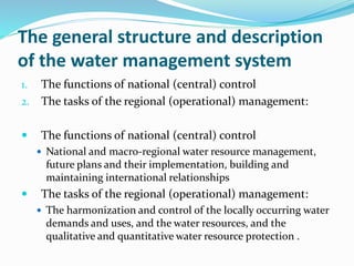 Introduction to Water Resource Management | PPTX