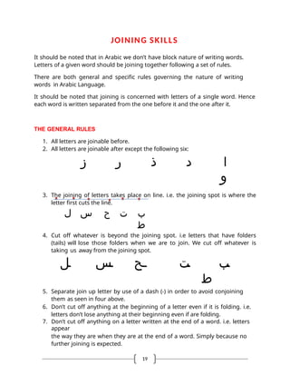 1102: Introductory Arabic class notes-1.pptx