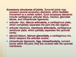Introductory lecture. osteology (general data). the human skeleton, its ...