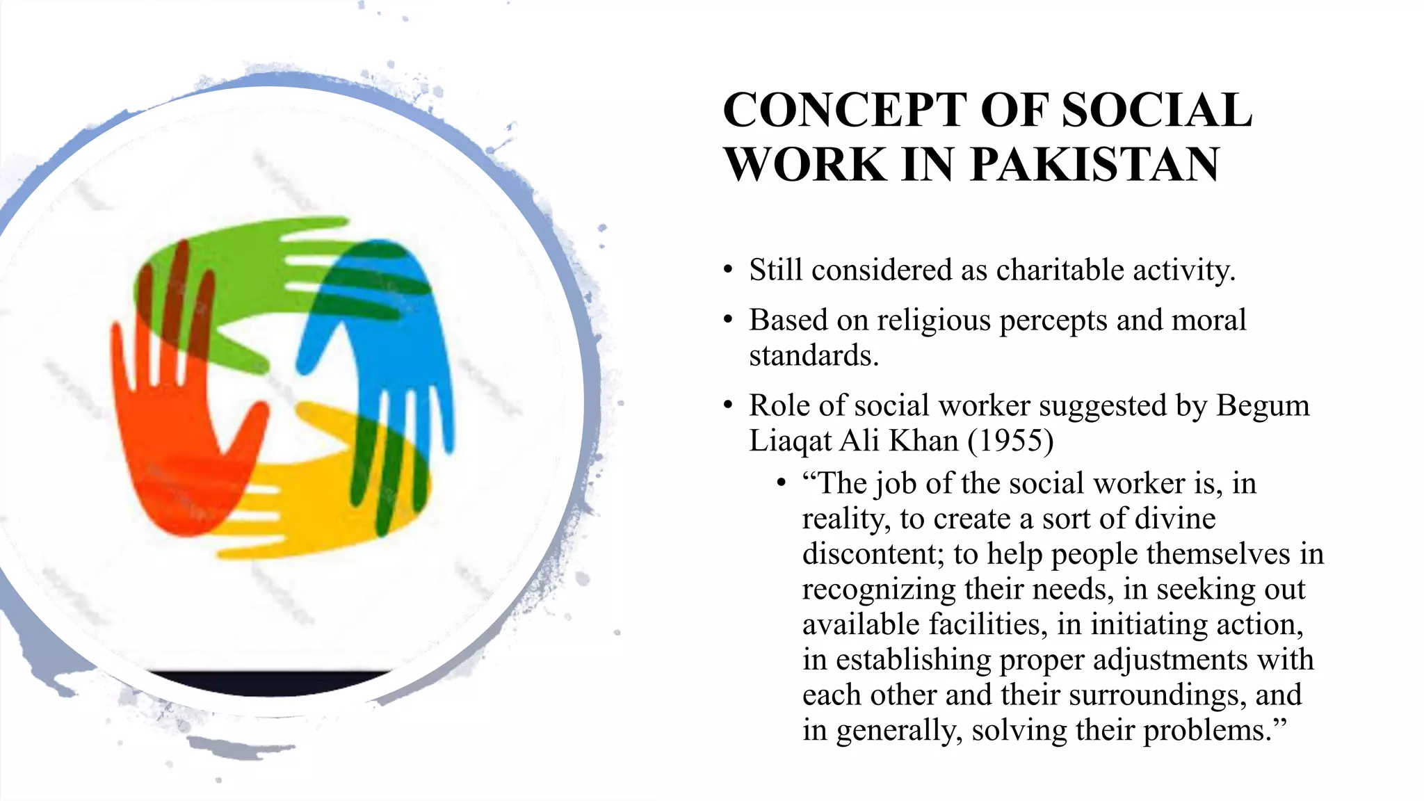 Introduction to Social Work - Week 1 | PPTX