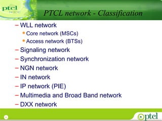 ptcl noc Introductry concepts -_lecture___1 | PPT