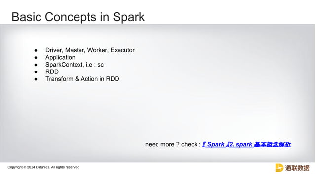 Introduing spark | PDF | Databases | Computer Software and Applications