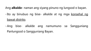Introduksiyon sa Pamahalaan ng Pilipinas | PPTX