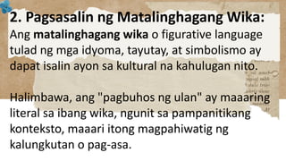 INTRODUKSYON-SA-PAGSASALIN-ARALIN-1-Autosaved.pdf
