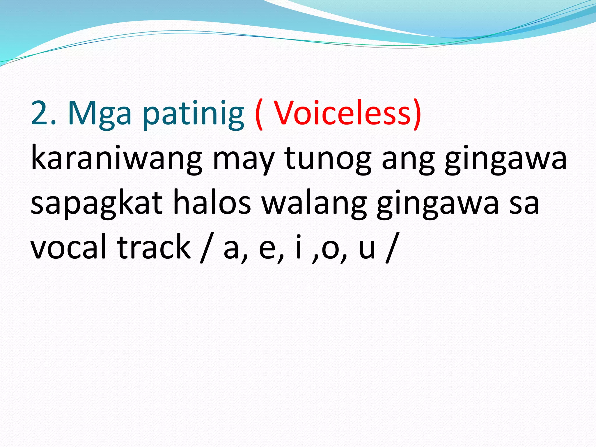 Introduksyon ng Pag aaral sa Wika/ Fonetiks | PPTX