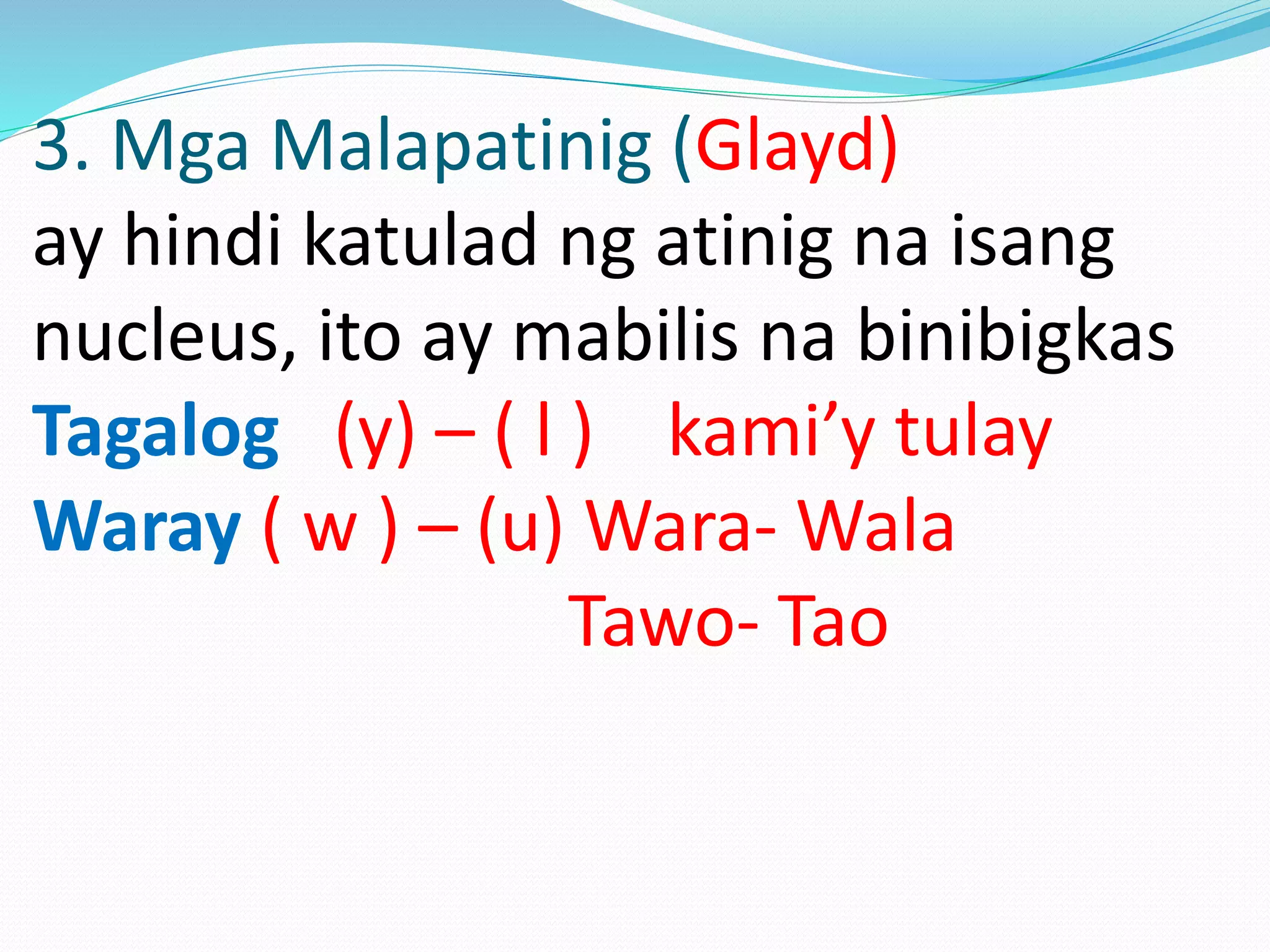 Introduksyon ng Pag aaral sa Wika/ Fonetiks | PPTX