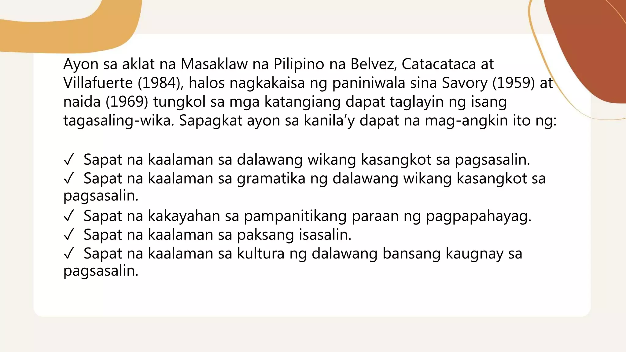 Introduksyon sa Pagsasalin Pag uulat.pptx