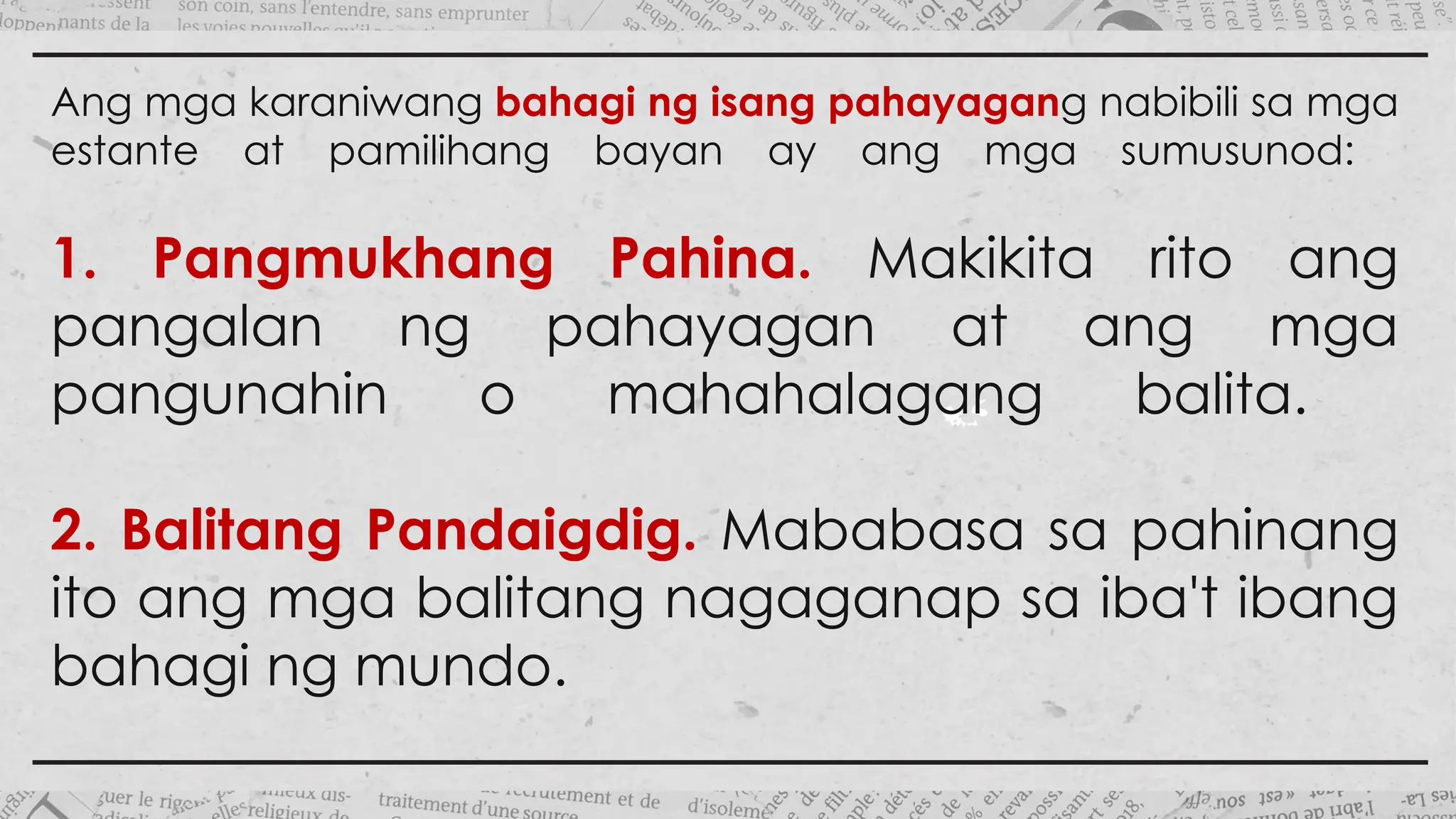 PAGTUTURO NG INTRODUKSYON SA PAMAMAHAYAG SA | PPTX