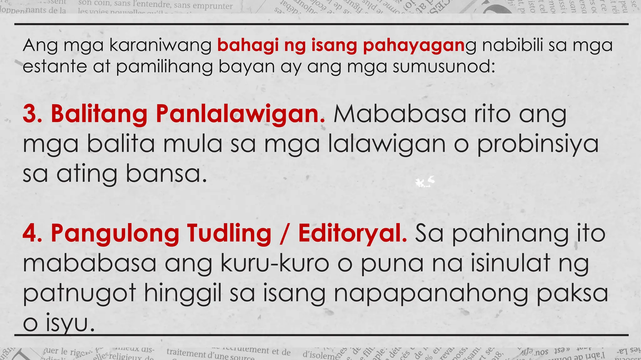 PAGTUTURO NG INTRODUKSYON SA PAMAMAHAYAG SA | PPTX