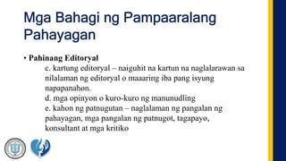 INTRODUSIYON SA PAMAMAHAYAG.pptx