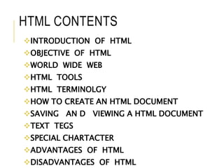 introdution-to-html (1).ppt
