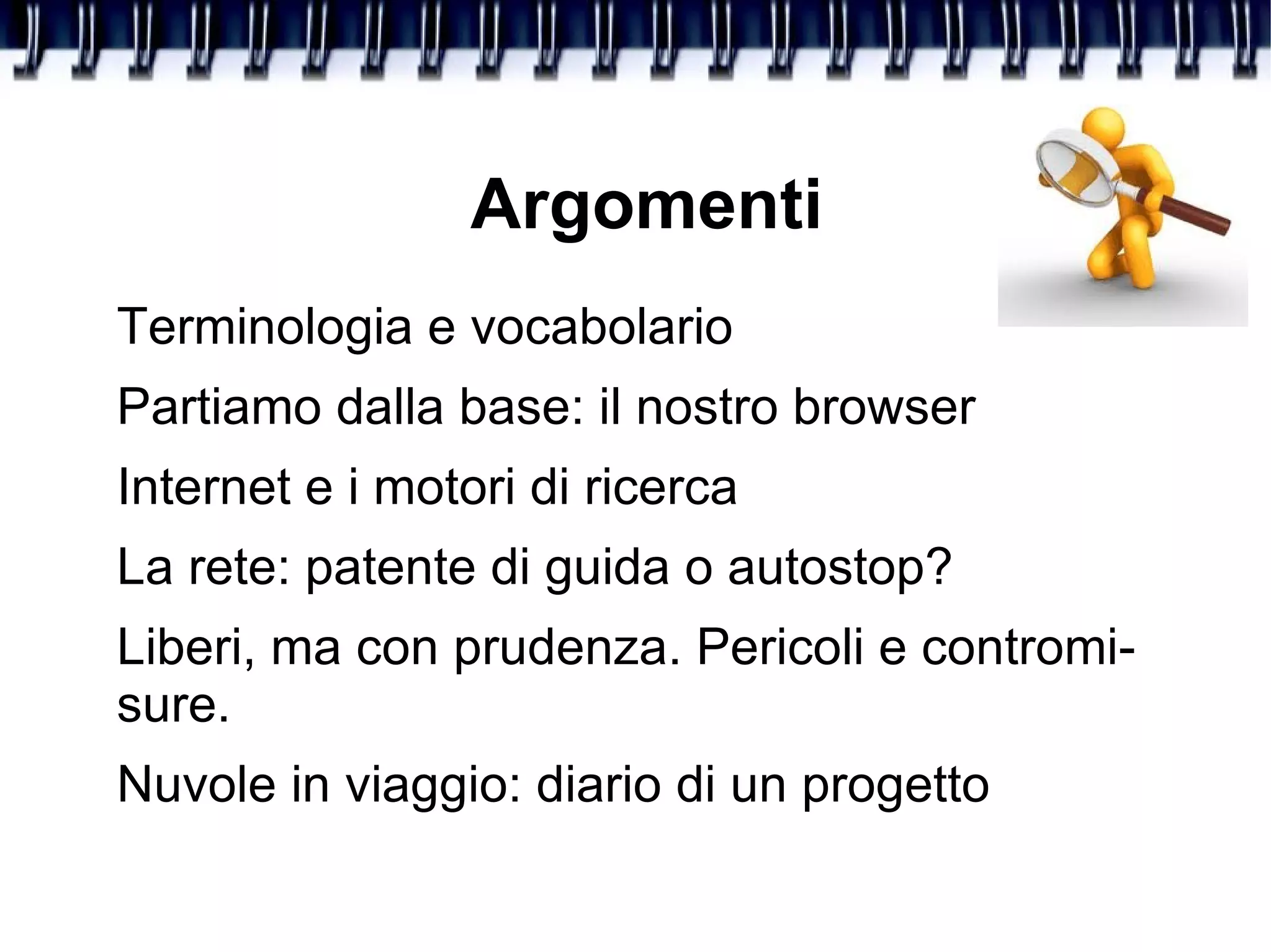 Internet, blog e social. Pericoli e vantaggi. | PPT