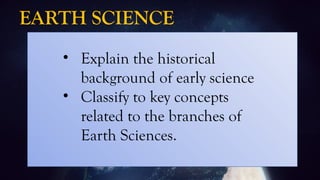 AN INTRODUCTION TO EARTH SCIENCE AND ITS NEIGHBOR | PPTX
