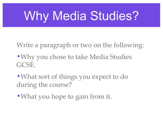 Intro gcse media | PPT
