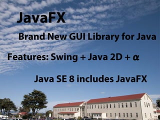 Introducing JavaFX 2 | PPT