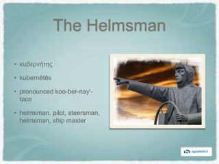 A Helmsman meets a Daughter of Troy - The introduction of Kubernetes ...