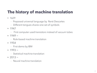 Machine Translation Introduction | PDF
