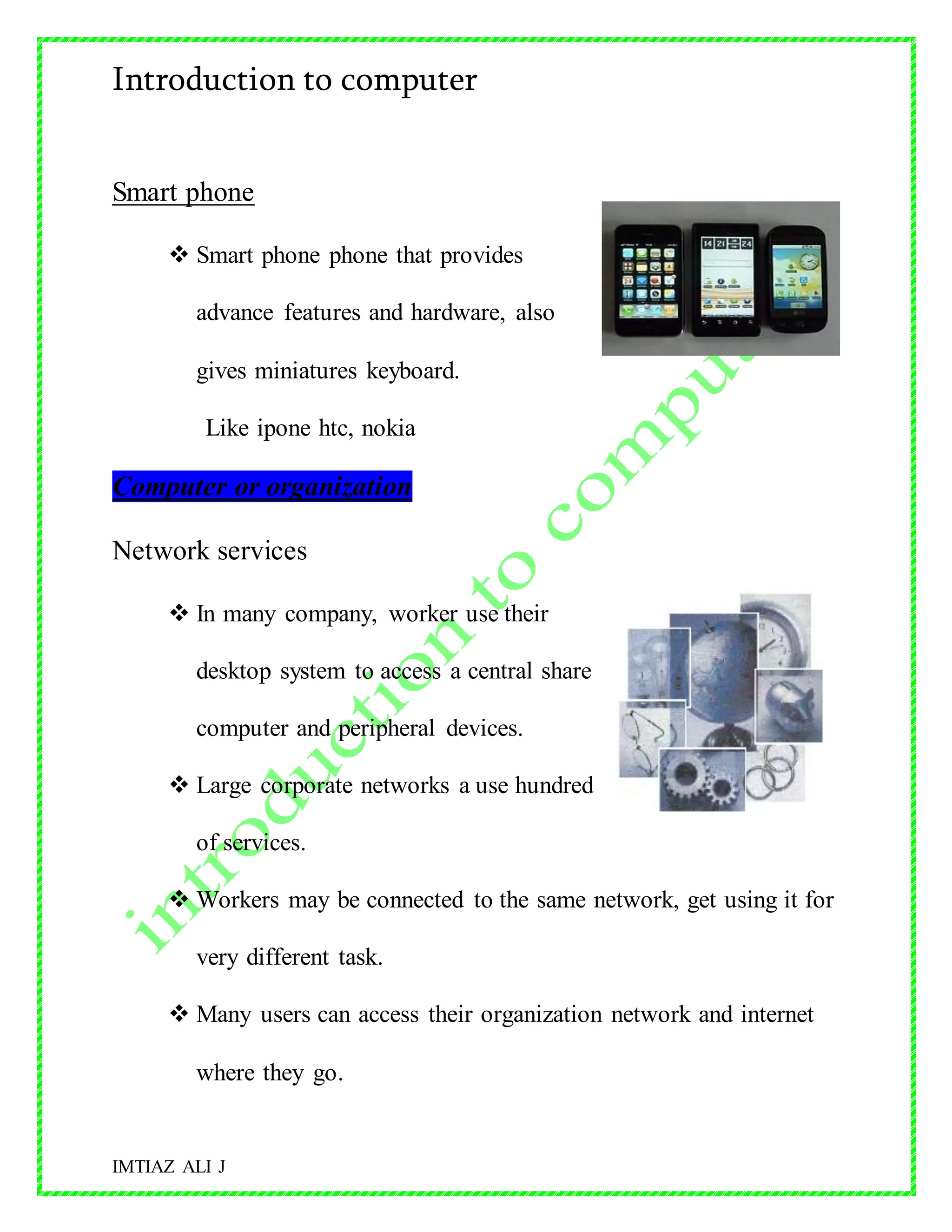 Introduction of computer Book | DOC