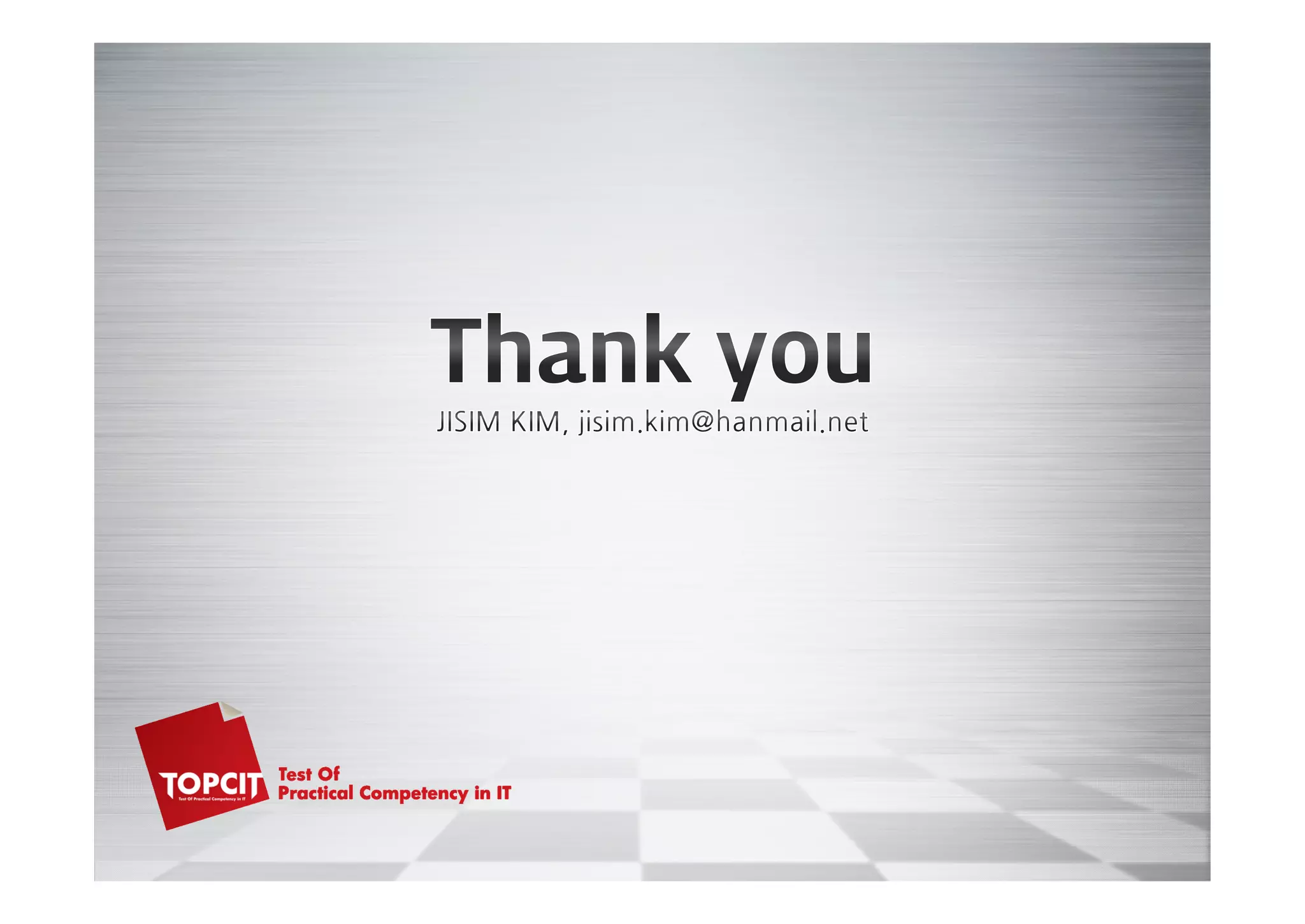 Intro of TOPCIT | PDF