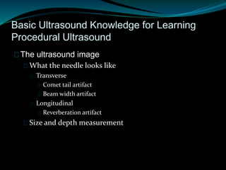 Introduction to procedural ultrasound | PPTX