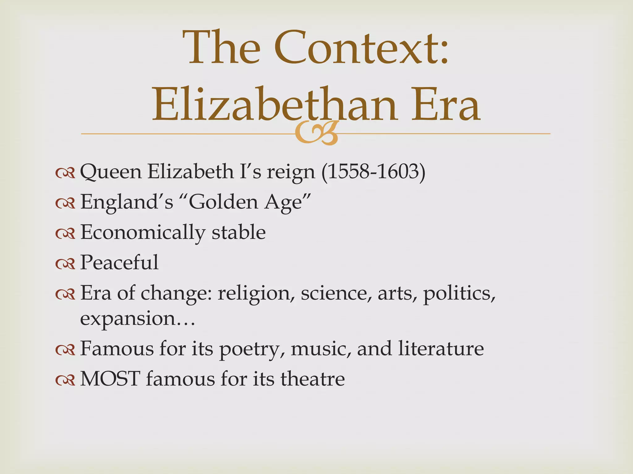 Romeo and Juliet: An Introduction | PPTX