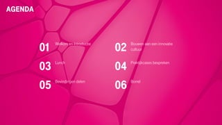 Intro Road to Teal Event T-Mobile | PPT